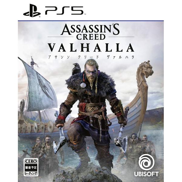 【商品概要】時は9世紀。ヴァイキングの「エイヴォル」は、終わりなき戦争と困窮から脱却すべく、故郷ノルウェーを 去ることを決意し、新天地を目指してノース人の戦士団を率いて極寒の北海を渡った最先端のRPGシステムにより、自らの選択によりキャラク...