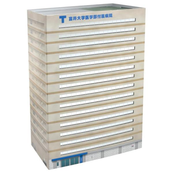 【商品概要】パッケージサイズ/重さ:49x37x0.7cm/230g【商品説明】【商品詳細】ブランド：トミーテック(TOMYTEC)商品種別：ホビー商品名：トミーテック(TOMYTEC) エコラクチャー ペーパーストラクチャー P03 大学...