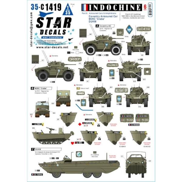 【商品概要】プラモデル用デカール。別途、工具等が必要。1/35スケール プラモデル用デカール1945-1954年の第一次インドシナ戦争でベトナム、カンボジア、ラオスに派遣されたフランスの装甲車や水陸両用車のマーキングを収録コベントリー装甲車...