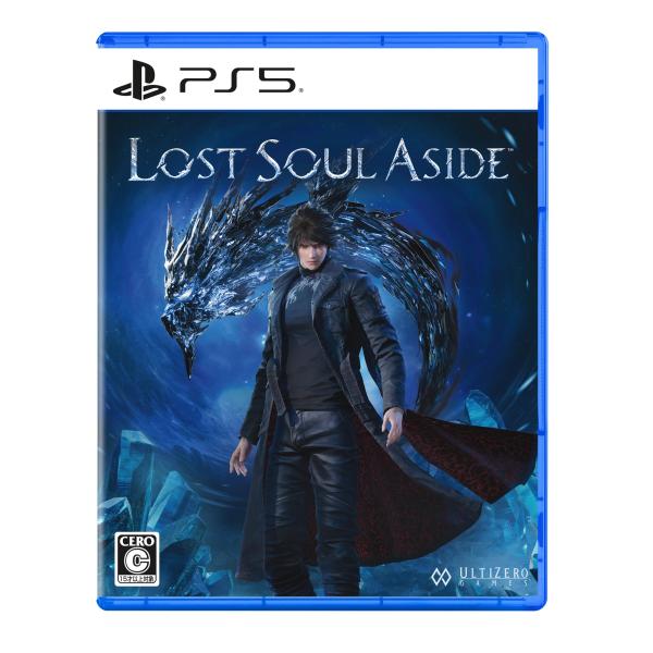 【商品概要】世界を救え。妹を救え。魂を救え。上海を拠点に活動するスタジオ「Ultizero Games」が贈る、独創的な超スタイリッシュアクションアドベンチャー『Lost Soul Aside』が登場。次元を超えた侵略者ヴォイドラックスに愛...