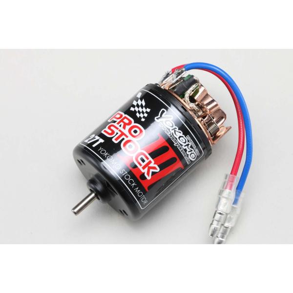 【商品概要】ヨコモの超定番ブラシモーターが新型になりました。プロストック3 モーターはトルクとスピードのバランスが良いシングルワインドの27 ターンモーターで、スピードからオフロード、ドリフトまで、様々なカテゴリーにお使いいただけます。【商...