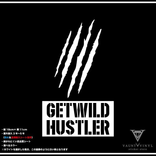 ハスラー アクセサリー スタッドレス パーツ / 車 シール デカール / アメリカン ミリタリー ワッペン エンブレム / アウトドア オフロード モンスター 爪痕 四駆 4WD / スズキ ハスラー ステッカー カーステッカー ドレスア...