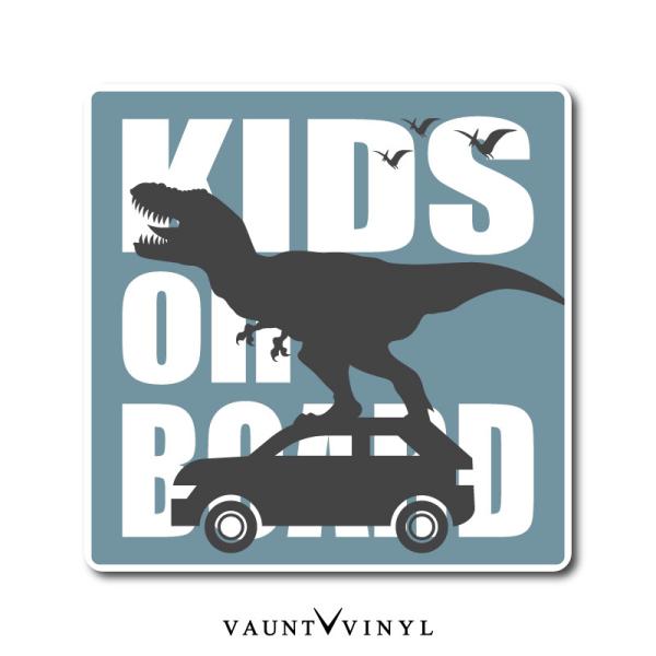 車 マグネットステッカー ダイナソー アウトドア キャンプ 子供が乗っています キッズ ベビーインカー baby in car ジムニー シエラ デリカD5 ハイエース RAV4 NBOX エクストレイル おしゃれ かっこいい