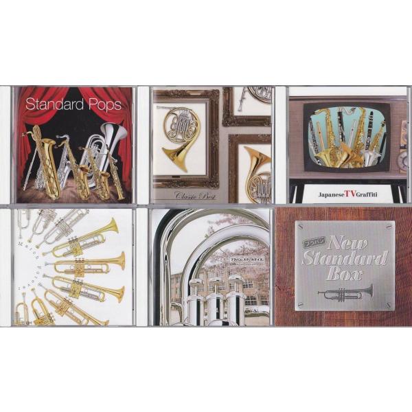 ■商品の説明■CD ブラバン ニュー・スタンダードBOX CD5枚組内容紹介最新の録音、最高の演奏、そして最良の音質。全て２００９年に録音した吹奏楽のスタンダード集ＣＤボックス新登場!!邦楽＆洋楽ポップス、行進曲そしてクラシック曲と吹奏楽オ...