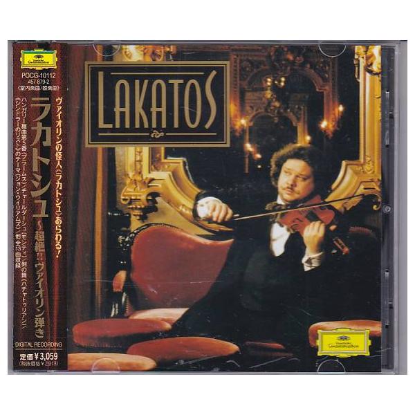 ■商品の説明■CD ラカトシュ内容紹介1.ハンガリー舞曲 第5番2.2つのギター3.カーライ・ケーティシュ4.チャールダーシュ5.ひばり6.ヴァリアのために7.剣の舞8.ポスト・フレージング9.黒い瞳10.『シンドラーのリスト』のテーマ11...