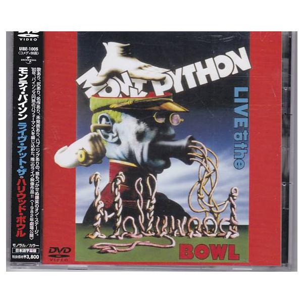 ■商品の説明■[国内正規品になります。レンタル品ではございません]DVD モンティ・パイソン　ライヴ・アット・ザ・ハリウッド・ボウル内容紹介1980年9月26日〜29日の4日間にハリウッドの野外ステージ、ハリウッド・ボウルで行った公演を収録...