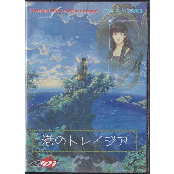 ■商品の説明■メガドライブ  港のトレイジア初期動作確認済みになります。(バックアップ電池の補償はございません)■商品の状態■多少の使用感等がございますが、使用には問題ございません。[商品の状態は主観との相違があるかもしれませんので、こだわ...
