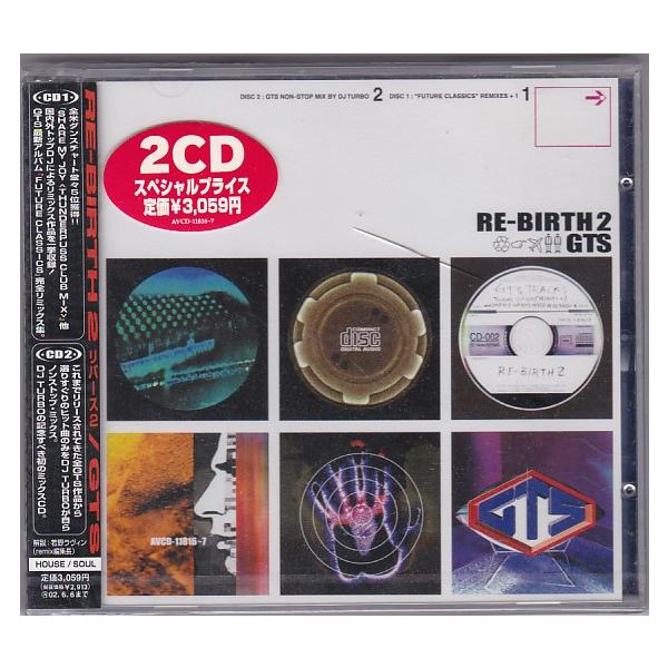 ■商品の説明■CD リバースII内容紹介1.SAVE THE BEST FOR LAST2.SHARE MY JOY3.GOOD TIMES4.FANTASY5.SHARE MY JOY6.THAT LADY7.SHINE IN MY LI...