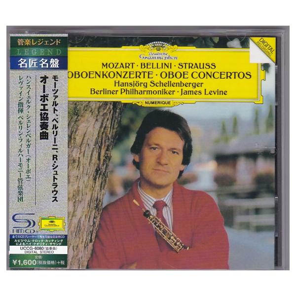 ■商品の説明■CD モーツァルト.ベッリーニ.シュトラウス:オーボエ協奏曲内容紹介・モーツァルト：オーボエ協奏曲ハ長調 K.314 (285d)・ベッリーニ：オーボエ協奏曲変ホ長調・R.シュトラウス：オーボエ協奏曲ニ長調　ハンスイェルク・シ...