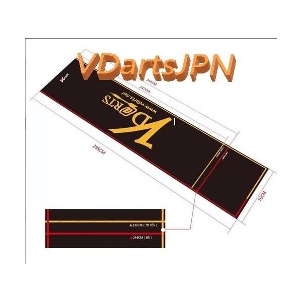 VDarstダーツマット＜日本正規代理店＞