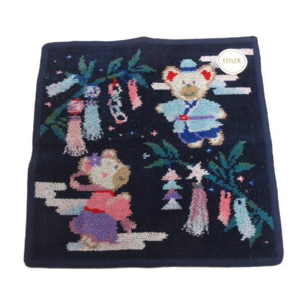 未使用品 フェイラー FEILER ハンカチ タオルハンカチ ハンドタオル リーベアンドリリアアマノガワ 七夕 ラメ 紺 ネイビー【ブランド】フェイラー FEILER【表記サイズ】サイズ表記なし（実寸サイズをご参考ください。）【実寸サイズ】...