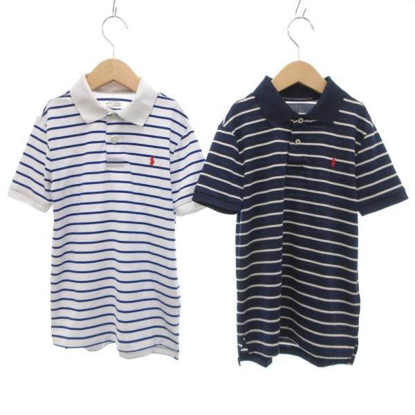 ポロ ラルフローレン POLO RALPH LAUREN PERFORMANCE ポロシャツ 2点セット まとめ ボーダー ロゴ刺繍 130cm ホワイト ネイビー【ブランド】ポロ ラルフローレン POLO RALPH LAUREN【表記サ...
