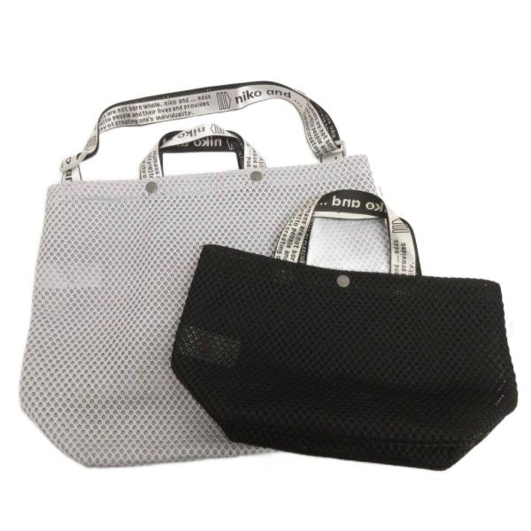 ニコアンド Niko and.. 美品 2点 セット まとめ ショルダーバッグ ハンド メッシュ 大きめ グレー 黒 ■FF レディース【ブランド】ニコアンド Niko and..【表記サイズ】サイズ表記なし（おまとめにより実寸サイズなし）...