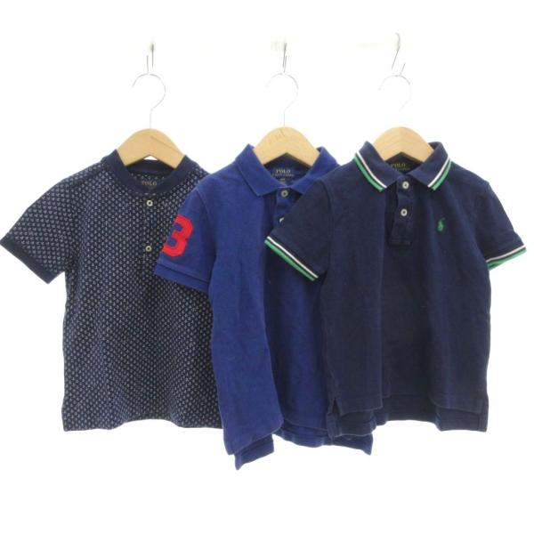 ポロ ラルフローレン POLO RALPH LAUREN ポロシャツ 子ども服（男女兼用）3点セット おまとめ 4/4T 3/3T 紺 ネイビー 青 ブルー 半袖【ブランド】ポロ ラルフローレン POLO RALPH LAUREN【表記サイ...