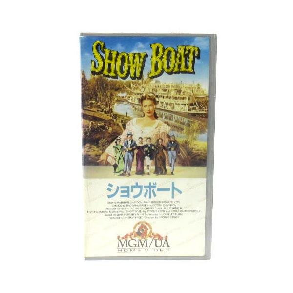 未使用品 未開封 洋画 VHS ビデオテープ ショウボート SHOW BOAT ミュージカル 日本語字幕 PCVM-10013 1951年 アメリカ映画 【実寸サイズ】---　【状態】・未使用、未開封品ですが、ジャケットに僅かにヤケがありま...