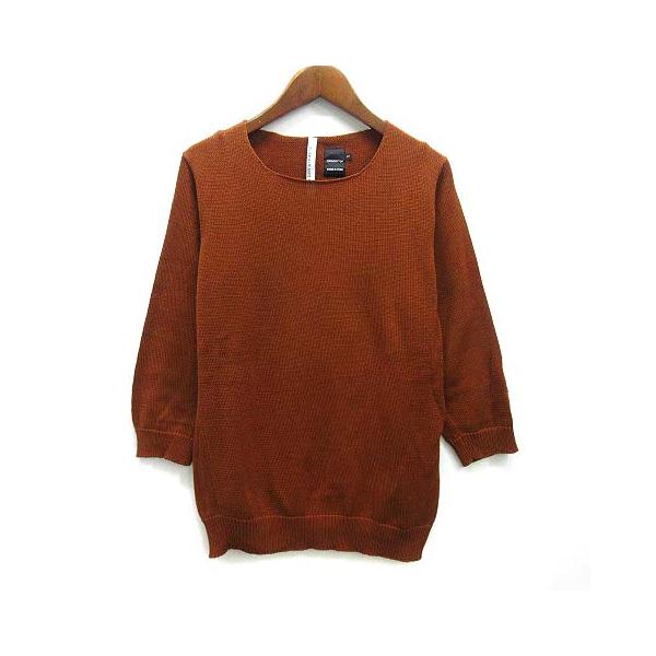 ヴァンダルストラット VAN DER STRAETE コットン サマー ニット セーター 七分袖 ブラウン 茶 S ペルー製 レディース【表記サイズ】S【実寸サイズ】肩幅：34cm　身幅：43cm　着丈：56cm　袖丈：41cm　　【素材】...