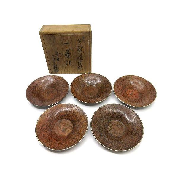 静和堂 金谷五良三郎 金谷五郎三郎 茶托 5客揃 黄銅 鎚目 銀覆 直径11cm 総重量433g 共箱 茶道具 煎茶道具 【実寸サイズ】直径11cm　【状態】この商品には下記のような使用感があります。　・共箱の蓋がわれております。 　・サビ...