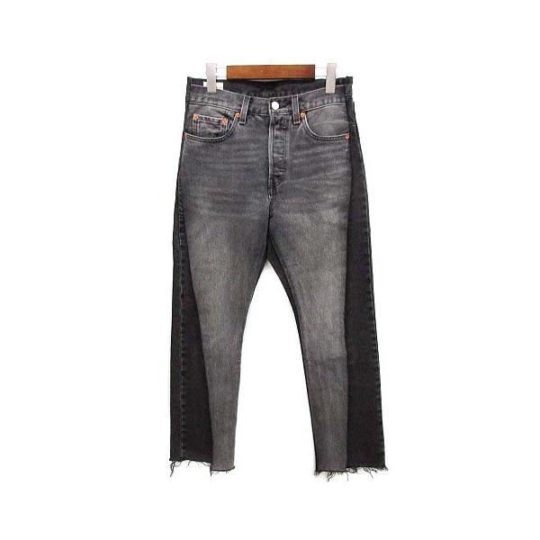リーバイスプレミアム Levis PReMIUM 501 SPLICED ストレート デニムパンツ ジーンズ バイカラー 27 A4704-0000 レディース【ブランド】リーバイスプレミアム Levis PReMIUM【表記サイズ】W27...