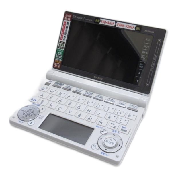 カシオ CASIO EX-word エクスワード 電子辞書 XD-D6600we ホワイト ■GY99 その他【ブランド】カシオ CASIO【実寸サイズ】ヨコ15cm　タテ10.5cm　【色】ホワイト【状態】比較的使用感が少なく、状態の良い...