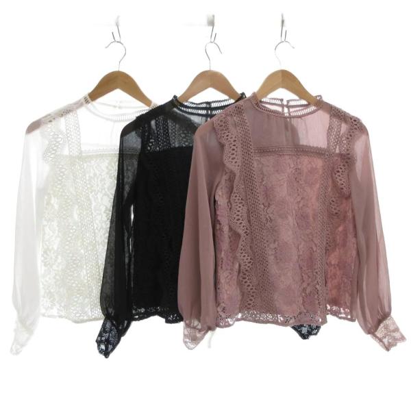 アクシーズファム axes femme 美品 レース シアーシャツ ブラウス 3点セット まとめ M 白 ホワイト 黒 ブラック ピンク /BS レディース【ブランド】アクシーズファム axes femme【表記サイズ】M【実寸サイズ】肩幅...