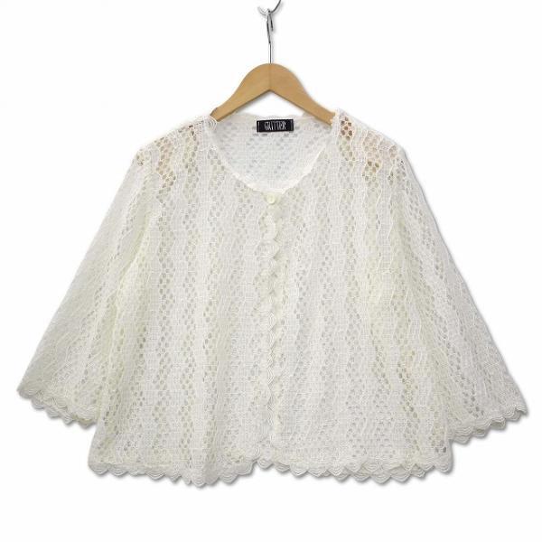 グリッター GRITTER スパンコール装飾 花柄 クロシェ かぎ針 レースカーディガン ホワイト レディース【表記サイズ】レディース/表記なし【実寸サイズ】肩幅：39cm　身幅：55cm　着丈：52cm　袖丈：44cm　　【素材】ポリエス...