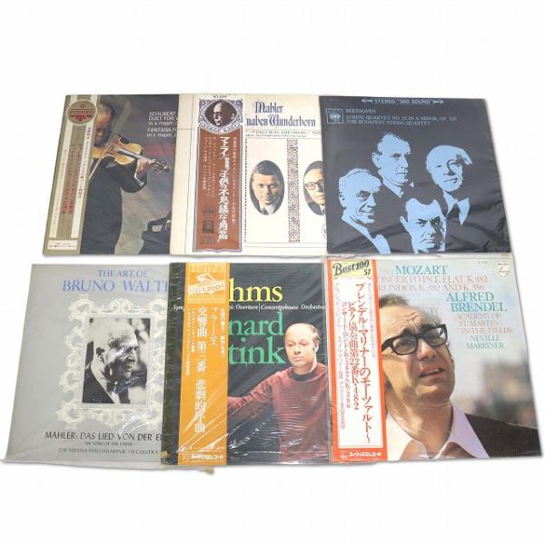 クラシック 協奏曲 レコード まとめ売り 6枚 モーツァルト ブラームス ベートーベン 他 【表記サイズ】-【実寸サイズ】12インチ(約30cm)　【素材】-【色】-【仕様】12インチ【状態】※長期保管品です。　状態未確認でのお渡しとなりま...