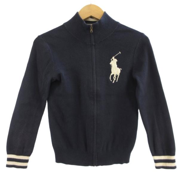 ポロ ラルフローレン POLO RALPH LAUREN ニット トラックジャケット ジップアップ ビッグポニー コットン 紺 ネイビー S/P 8 キッズ 男の子 ■ECT キッズ【ブランド】ポロ ラルフローレン POLO RALPH L...