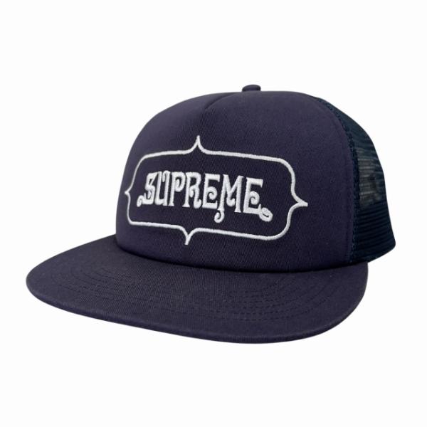 シュプリーム SUPREME 23SS Highest Mesh Back 5-panel Navy ロゴ刺繍 ハイエスト メッシュ バック キャップ 帽子 ネイビー☆AA★▲【ブランド】シュプリーム SUPREME【実寸サイズ】つば：6....