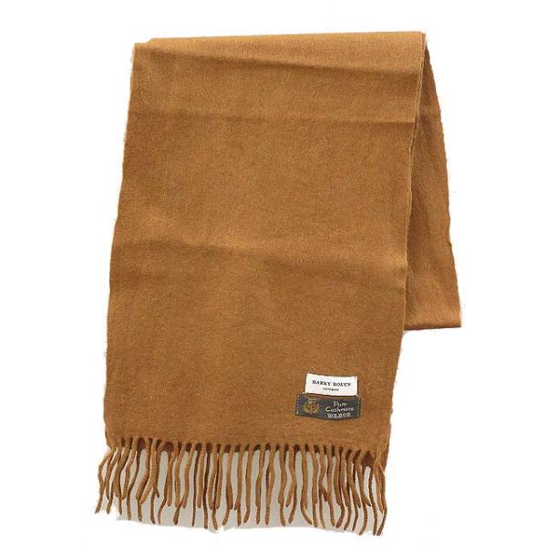 HARRY ROSEN カシミヤ100% マフラー ベージュ 無地  メンズ レディース【表記サイズ】-【実寸サイズ】全長（フリンジ含まず）：146cm　幅：28cm　　【素材】カシミヤ100%【色】ベージュ系【仕様】-【状態】目立つような...