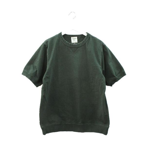 ジャックマン Jackman Dotsume Rib T-Shirt L Dark Ivy ドツメリブTシャツ JM5110 半袖 トップス メンズ【ブランド】ジャックマン Jackman【表記サイズ】L【実寸サイズ】肩幅：46cm　身幅：...