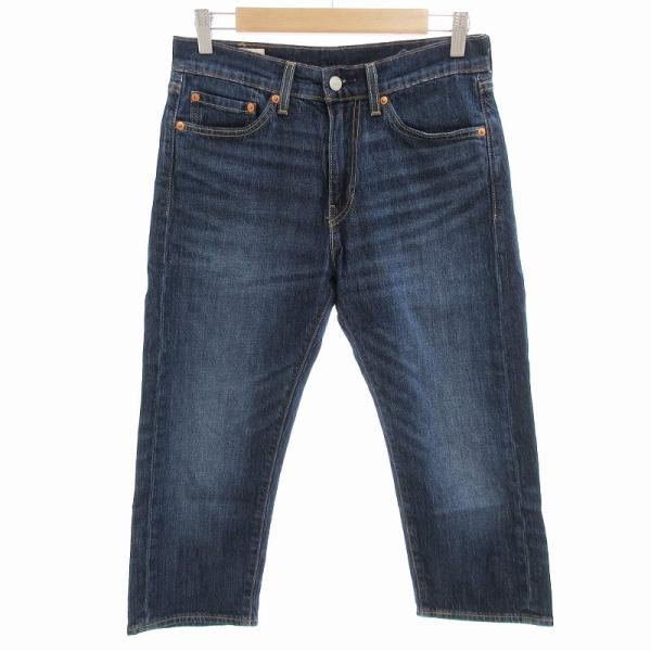 リーバイスプレミアム Levis PReMIUM 505 デニムパンツ ジーンズ ジップフライ W28 紺 ネイビー /OU ■MET1 レディース【ブランド】リーバイスプレミアム Levis PReMIUM【表記サイズ】W28【実寸サイズ...