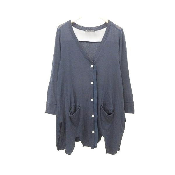 MBルーカスカシェット MB LUCAS cachette カーディガン 薄手 Vネック カットソー 2 紺 ネイビー ■YHS11 レディース【ブランド】エムビールーカスカシェット MBルーカスカシェット MB LUCAS cachett...