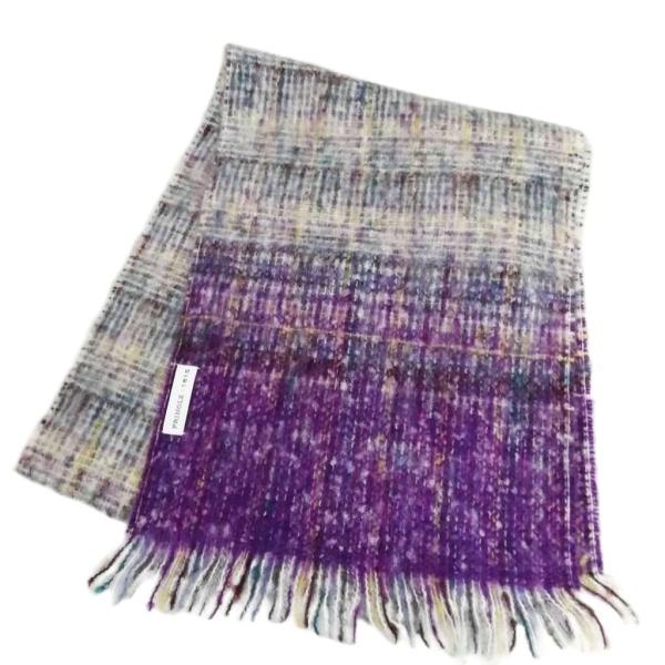 プリングル Pringle 1815 マフラー ウール系 パープル 紫 マルチカラー 【ブランド】プリングル Pringle【実寸サイズ】全長（フリンジ含まず）：154cm　幅：28cm　　【素材】ウール系【色】パープル 紫 マルチカラー【...