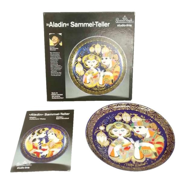 ローゼンタール Rosenthal コレクション アラジン プレート 飾り皿 美しい女王と結婚する 【実寸サイズ】約16.5cm×16.5cm　【状態】目立ったダメージはなく、問題なくご使用いただける商品です。　※あくまでも中古品ですので掲...