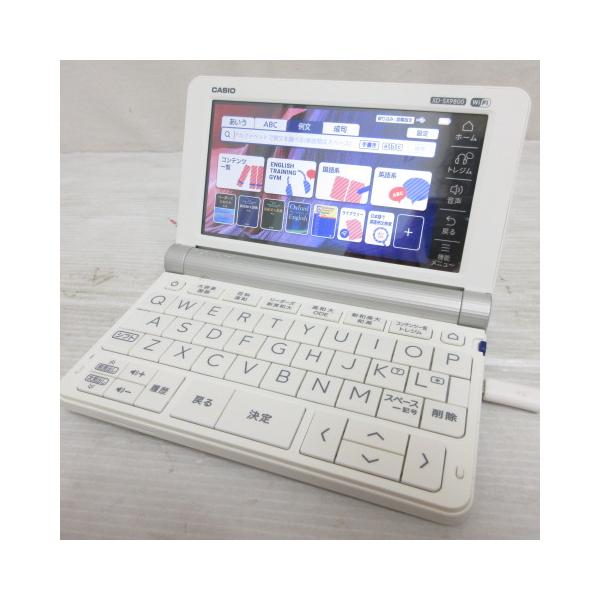 カシオ CASIO 電子辞書 XD-SX9800 EX-word エクスワード ホワイト 白 動作品 【ブランド】カシオ CASIO【実寸サイズ】 　【色】ホワイト【状態】動作品です。　多少汚れがありますが、その他に目立ったダメージはなく、...