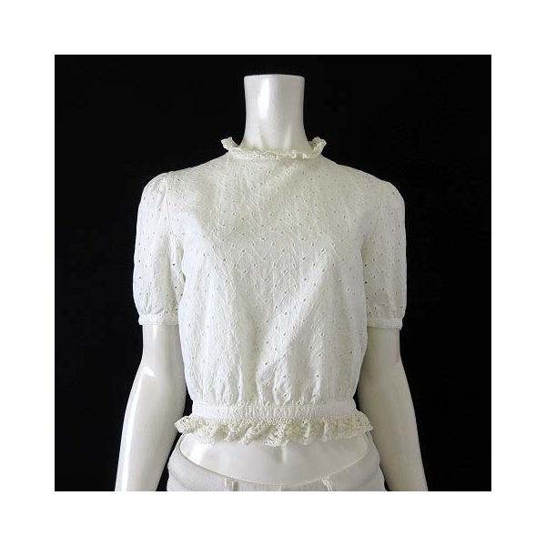 サンリビエール St.Riviere ブラウス プルオーバー カットワーク フリル レース コットン パフスリーブ 半袖 M 9 白 ホワイト レディース【表記サイズ】9※Mサイズ相当【実寸サイズ】肩幅：36cm　身幅：42cm　着丈：43...