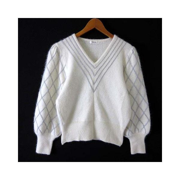 ノナ NONA  ニット セーター シャギー ラメ 刺繍 Vネック ウール パフスリーブ 長袖 L 11 アイボリー シルバー レディース【表記サイズ】11※Lサイズ相当【実寸サイズ】肩幅：35cm　身幅：46cm　着丈：52cm　袖丈：5...
