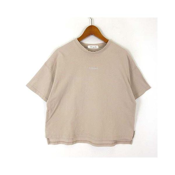 DREA my MINX ディアマイミンクス Tシャツ ボックス カットソー ラメ 刺繍 クルーネック コットン ドロップショルダー 半袖 M ベージュ【表記サイズ】Mバスト79-87、身長154-162【実寸サイズ】身幅：52cm　着丈：...
