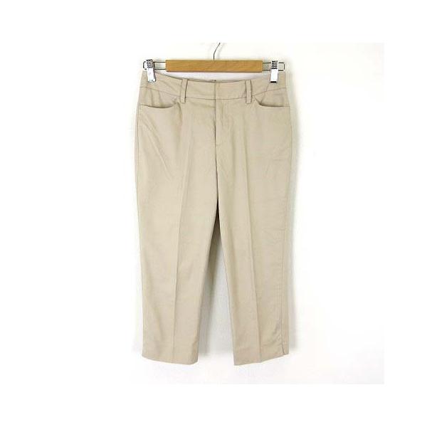 クリアインプレッション CLEAR IMPRESSION パンツ テーパードパンツ クロップド センタープレス コットン ストレッチ S 1 ベージュ【ブランド】クリアインプレッション CLEAR IMPRESSION【表記サイズ】1※Sサ...