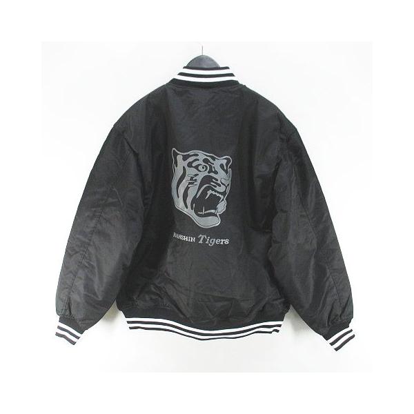 ユナイテッドアスレ United Athle 阪神タイガース パデットジャケット 中綿 L 黒系 ブラック スナップボタン ポケット ブルゾン メンズ【表記サイズ】L【実寸サイズ】肩幅：52cm　身幅：61cm　袖丈：64cm　着丈：69c...