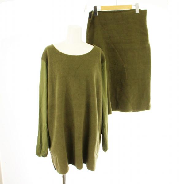 アンリエット・ステファンセン henriette steffensen セットアップ フリース トレーナー スカート M カーキ /MM レディース【表記サイズ】M【実寸サイズ】ジャケット 肩幅：約43cm　ジャケット 身幅：約63cm　ジ...