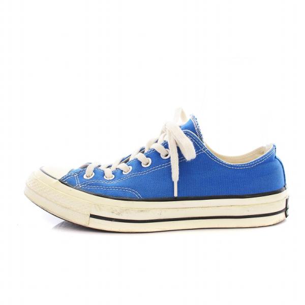 コンバース CHUCK TAYLOR ALL STAR 70 OX チャックテイラー オールスター 70s ロー インペリアルブルー スニーカー ローカット シューズ 7.5 青【ブランド】コンバース CONVERSE【表記サイズ】7.5(...