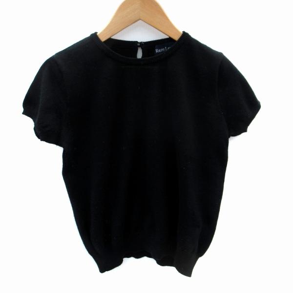 ラルフローレン RALPH LAUREN ニット セーター 半袖 160cm 黒 ブラック /SM6 女の子 キッズ【ブランド】ラルフローレン RALPH LAUREN【表記サイズ】160cm※実寸サイズをご確認ください。【実寸サイズ】肩幅...