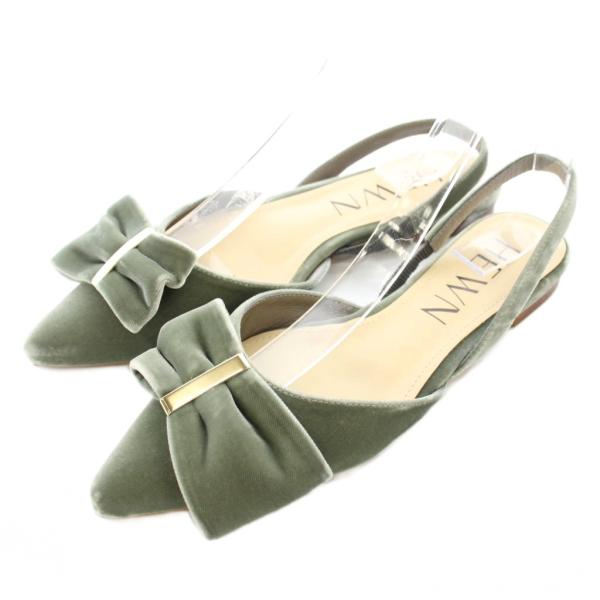 ヒューン HEWN リボンスリングバックフラットシューズ パンプス ベルベット 36 カーキ /KU レディース【表記サイズ】36【実寸サイズ】ヒールの高さ：0.3cm　最大幅：7.5cm　　【素材】レーヨン キュプラ 合成底【色】カーキ【...