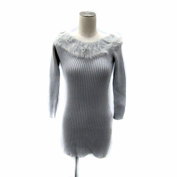 ミシェルマカロン michell Macaron リブニット ワンピース ミニ丈 長袖 ラウンドネック フェイクファー XS ライトグレー レディース【ブランド】ミシェルマカロン michell Macaron【表記サイズ】XS※実寸サイズ...