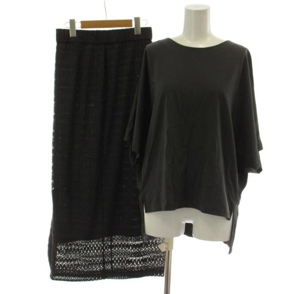 未使用品 プラステ PLST 21ss セットアップ カットソー タイトスカート M チャコールグレー ボートネック 五分袖 透かし編み /GG レディース【ブランド】プラステ PLST【表記サイズ】M【実寸サイズ】ジャケット 肩幅：-cm...