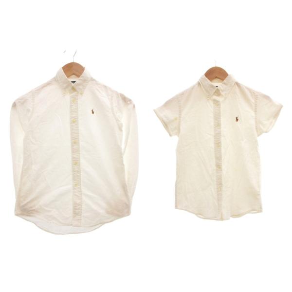 ラルフローレン RALPH LAUREN まとめ売り 2点セット ボタンダウンシャツ 半袖シャツ 130 150 白 ホワイト 長袖 /SX キッズ【ブランド】ラルフローレン RALPH LAUREN【表記サイズ】130?1 150?1【実...