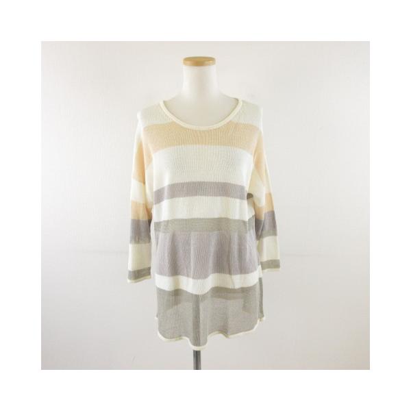 アンテーネ ANTENNE ニット 長袖 ボーダー ベージュ グレー 42 *A722 レディース【表記サイズ】42（日本サイズL相当）【実寸サイズ】身幅：52cm　着丈：64cm　ゆき丈：67cm　　【素材】レーヨン50% 指定外繊維（和...