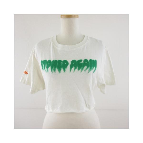 ヘロンプレストン HERON PRESTON カットソー Tシャツ 半袖 クロップド丈 刺繍 プリント 白 *T545 レディース【ブランド】ヘロンプレストン HERON PRESTON【表記サイズ】表記がないため不明ですが、S相当かと思わ...