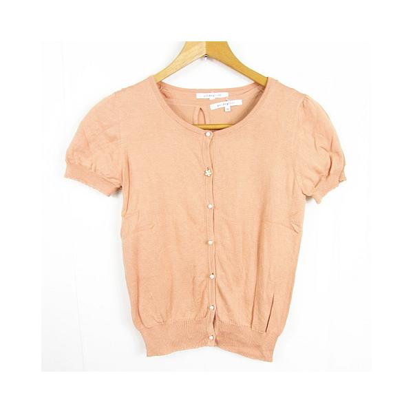 プライドグライド prideglide アンサンブルニット カーディガン カットソー 半袖 ストレッチ 綿 レーヨン 38 オレンジ ビジュー kz11501 レディース【ブランド】プライドグライド prideglide【表記サイズ】38(...